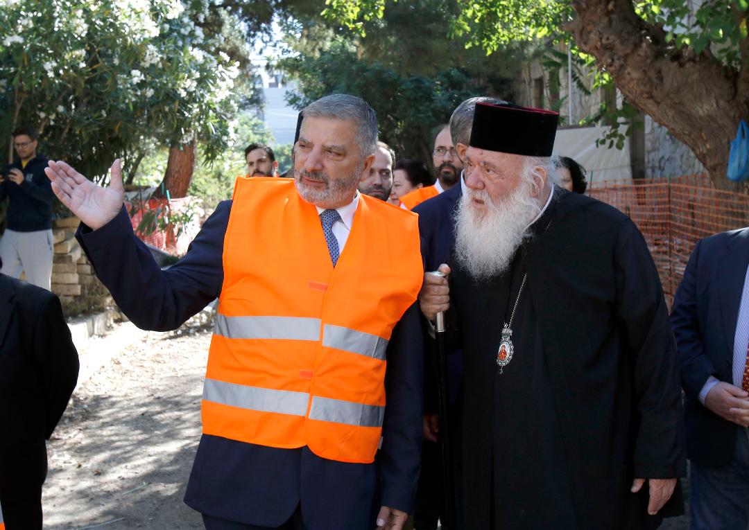 ΕΠΙΣΚΕΨΗ ΠΕΡΙΦΕΡΕΙΑΡΧΗ ΑΤΤΙΚΗΣ Γ.ΠΑΤΟΥΛΗ ΚΑΙ ΑΡΧΙΕΠΙΣΚΟΠΟΥ ΑΘΗΝΩΝ ...