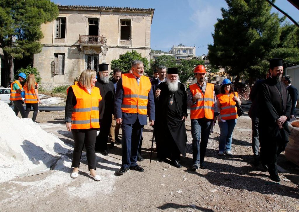 ΕΠΙΣΚΕΨΗ ΠΕΡΙΦΕΡΕΙΑΡΧΗ ΑΤΤΙΚΗΣ Γ.ΠΑΤΟΥΛΗ ΚΑΙ ΑΡΧΙΕΠΙΣΚΟΠΟΥ ΑΘΗΝΩΝ ...