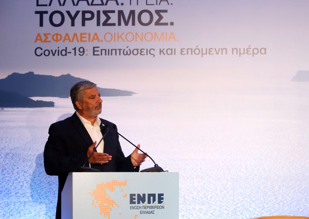Τοποθέτηση του Προέδρου της Επιτροπής Υγείας και Κοινωνικής Πολιτικής ...