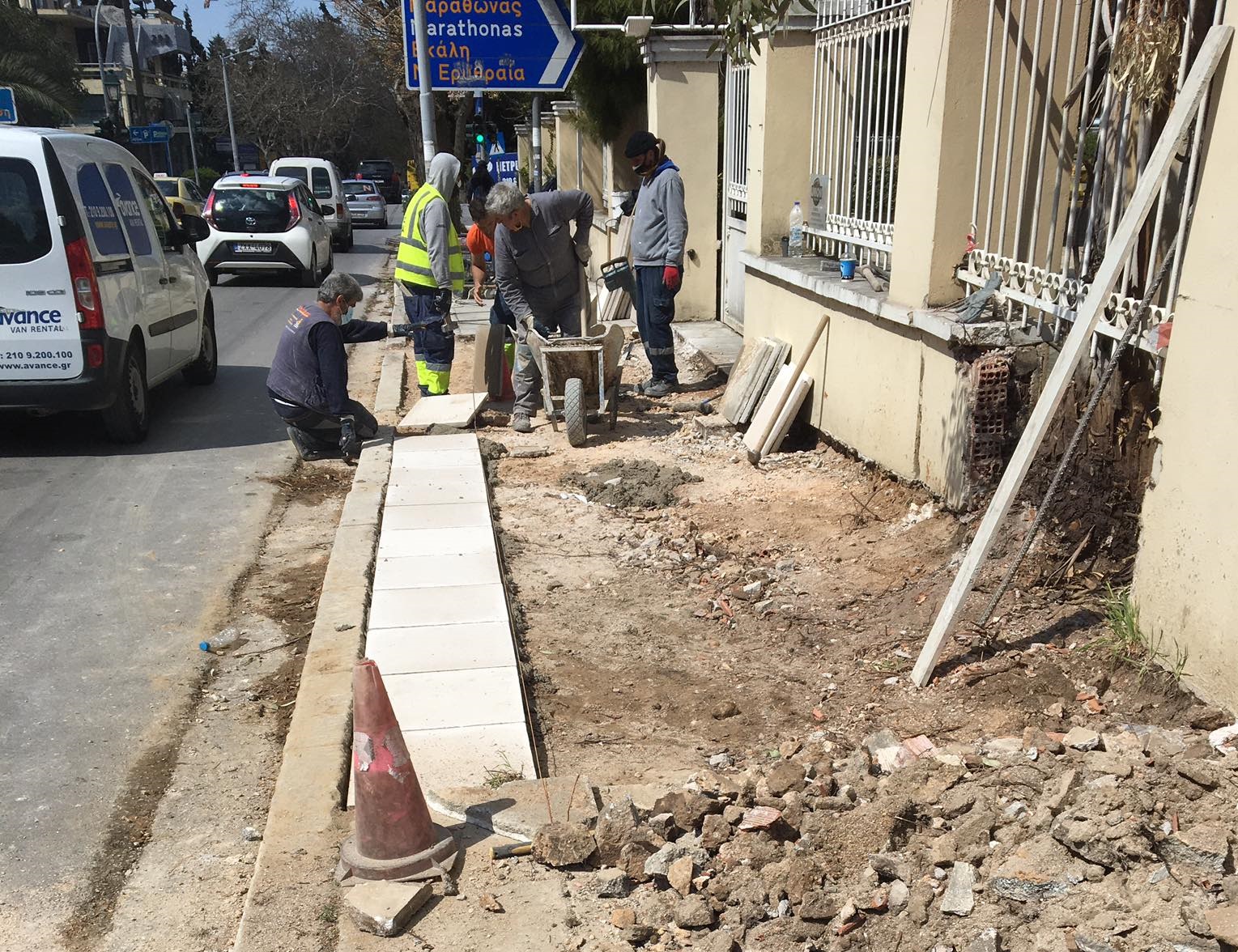 ΑΠΟΚΑΤΑΣΤΑΣΗ ΕΠΙΚΙΝΔΥΝΩΝ ΣΗΜΕΙΩΝ ΣΕ ΠΕΖΟΔΡΟΜΙΑ ΤΗΣ ΟΔΟΥ ΔΗΛΗΓΙΑΝΝΗ ...