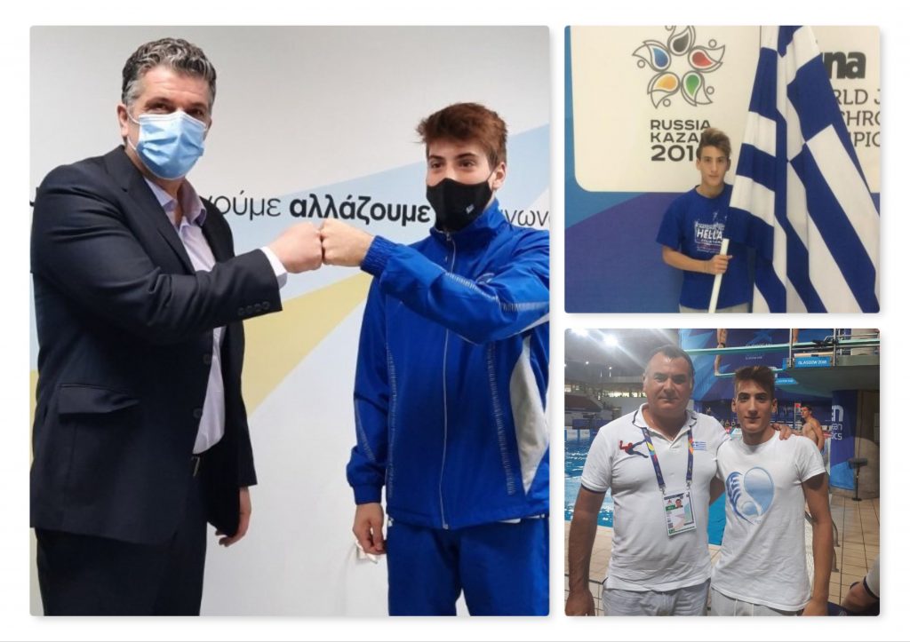 Στο Τόκιο με τις ευχές του Δημάρχου και όλων των βριλησσιωτών ο αθλητής ...
