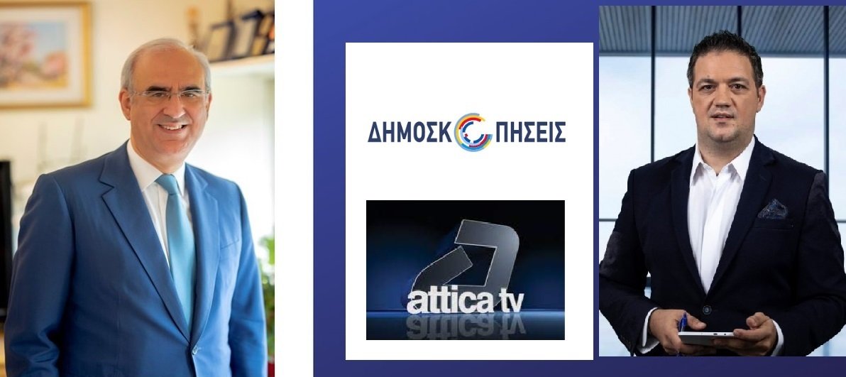 Ο ΔΗΜΑΡΧΟΣ ΚΗΦΙΣΙΑΣ Γ.ΘΩΜΑΚΟΣ ΓΙΑ ΖΗΡΙΝΕΙΟ, ΑΝΤΙΠΥΡΙΚΗ ΠΕΡΙΟΔΟ ΚΑΙ ΕΡΓΑ ...