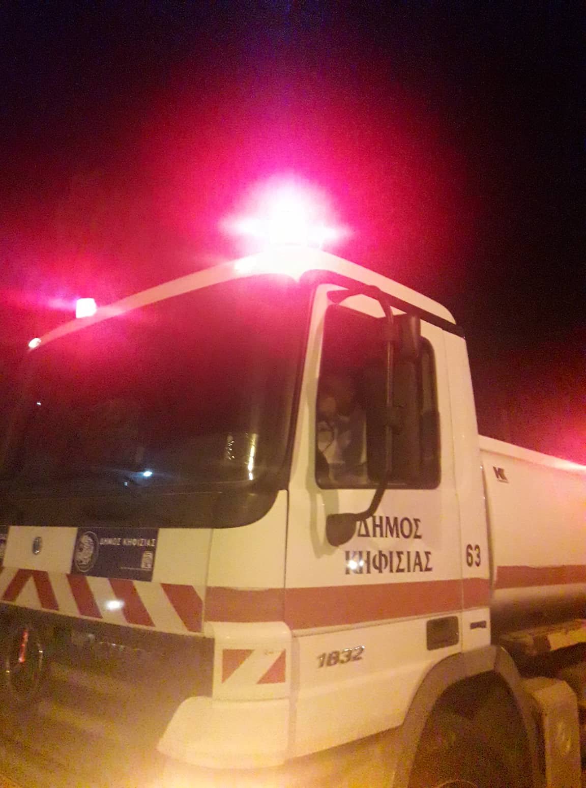 Ο ΔΗΜΟΣ ΚΗΦΙΣΙΑΣ ΣΥΝΔΡΑΜΕΙ ΣΤΗ ΜΕΓΑΛΗ ΦΩΤΙΑ ΣΤΗΝ ΠΕΝΤΕΛΗ - Kifissia City