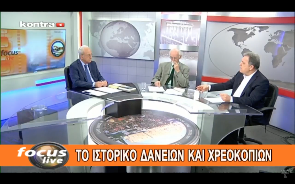 ΓΚΑΤΣΙΟΣ: ΠΩΣ ΛΗΣΤΕΥΟΥΜΕ ΤΑ ΠΑΙΔΙΑ ΜΑΣ (ΒΙΝΤΕΟ) - Kifissia City