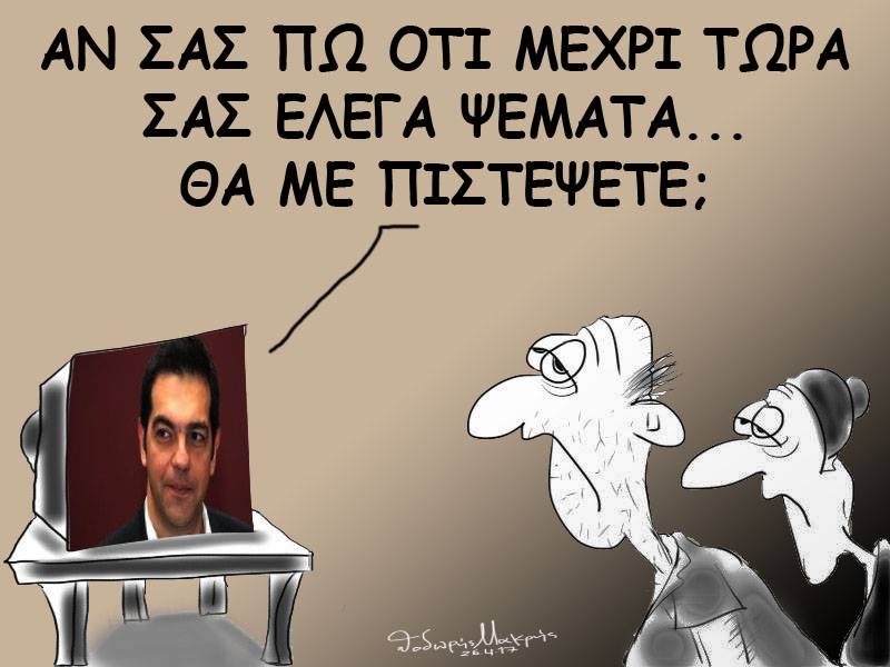 ΔΗΜΟΣΙΑ ΠΑΡΑΔΟΧΗ ΓΙΑ ΦΩΤΟΓΡΑΦΙΚΟΥΣ ΝΟΜΟΥΣ - Kifissia City