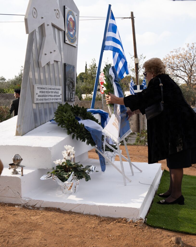 ΑΠΟΚΑΛΥΠΤΗΡΙΑ ΜΝΗΜΕΙΟΥ ΤΟΥ ΥΠΟΣΜΗΝΑΓΟΥ ΝΙΚΟΛΑΟΥ ΣΙΑΛΜΑ - Kifissia City